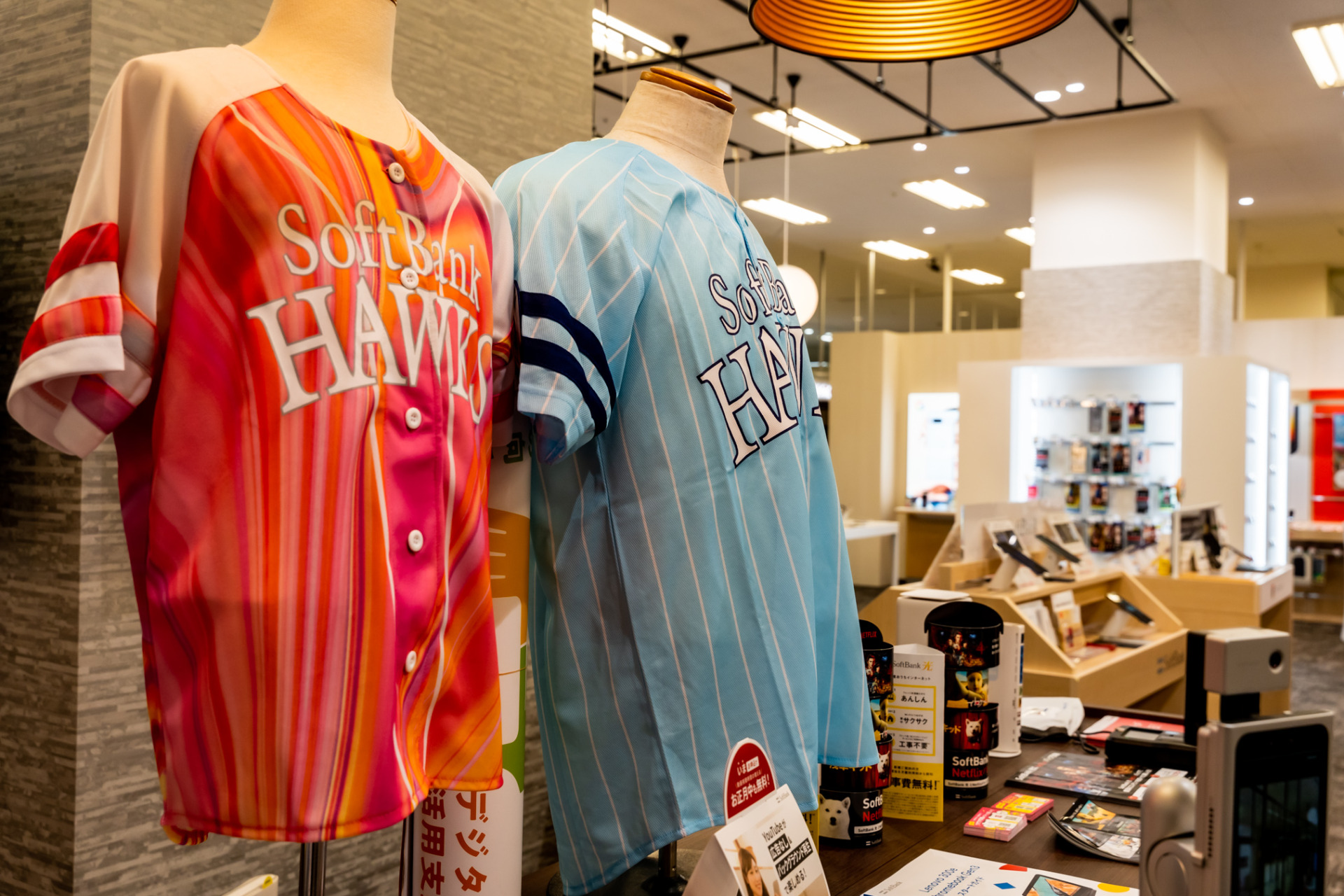 CSR | 企業情報 | 株式会社エム・ティ・ネット